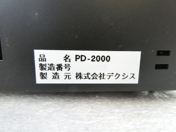 Raytex PD-2000 Laser Inspection Encoder Unit Lot of 2 PD-2001-A RXP-12 ...