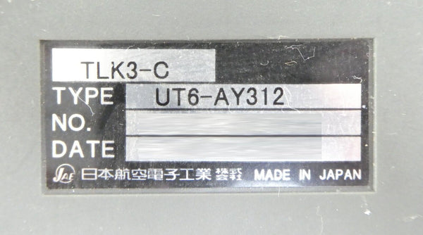 DNS Dainippon Screen UT6-AY312 UT6 Handy Terminal Hand Held Controller ...